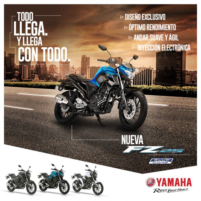Nueva Yamaha FZ25 | Yamaha Motor Argentina